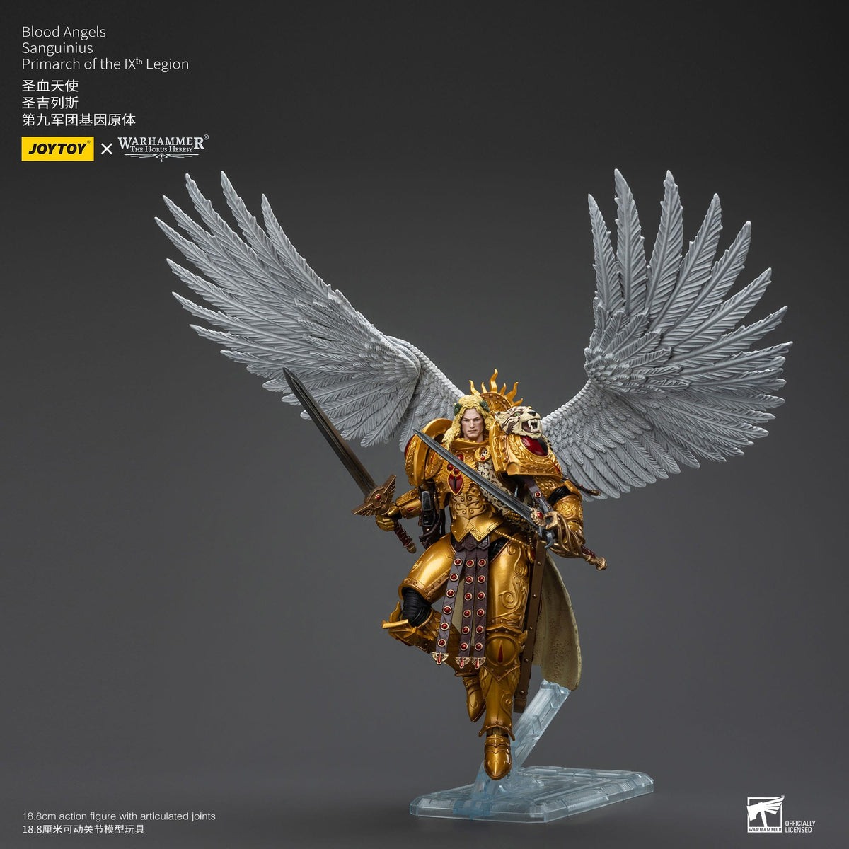 JOYTOY Warhammer The Horus Heresy Blood Angels Sanguinius Primarch of ...